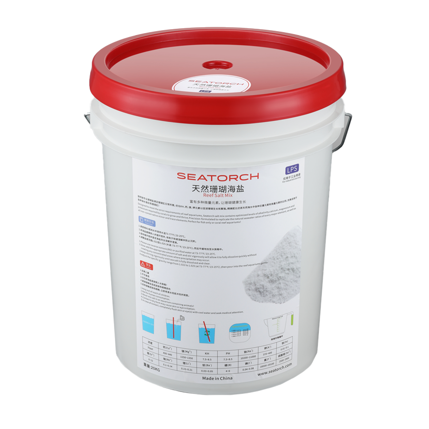 Marine Sea Salt – Seatorch Australia